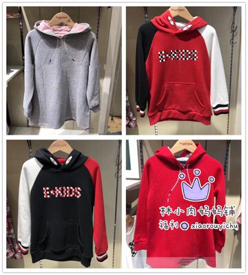 ek休闲风长袖连帽卫衣女童装