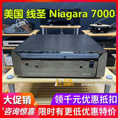 Niagara7000电源处理器净化