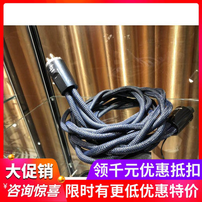 线圣AQHurricane飓风电源线