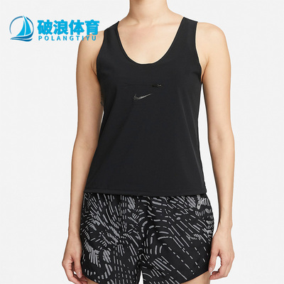 耐克正品女子运动背心