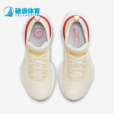耐克LUNAREPICFLYKNIT男女跑步鞋