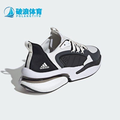 阿迪达斯男女时尚跑步鞋