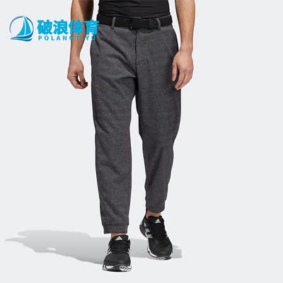 阿迪达斯保暖收脚高尔夫运动长裤