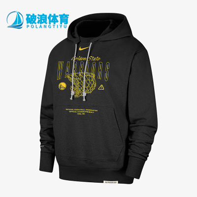 耐克正品男子连帽长袖卫衣