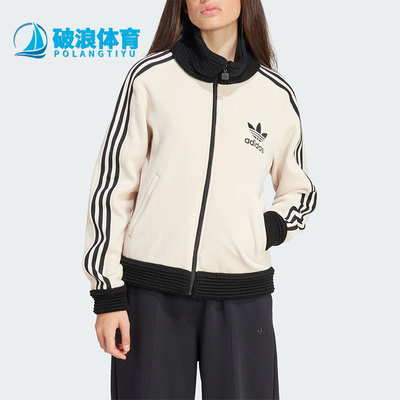 Adidas/阿迪达斯女士夹克外套