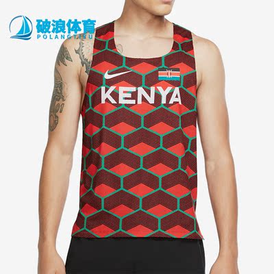 耐克男运动透气休闲方领无袖背心