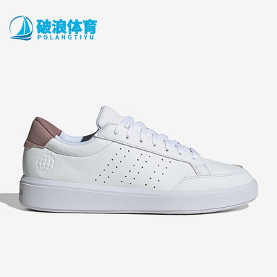 Adidas/阿迪达斯女子网球板鞋