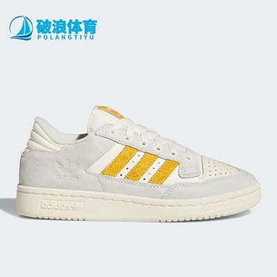 阿迪达斯男女低帮三叶草复古板鞋