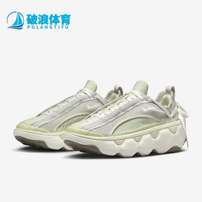 Nike/耐克女士休闲透气运动鞋