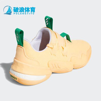 实战训练阿迪达斯男子低帮篮球鞋