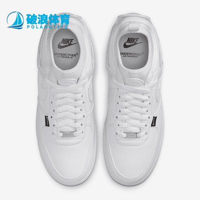 Nike/耐克正品 Air Force 1男子透气百搭运动板鞋DQ7558-101