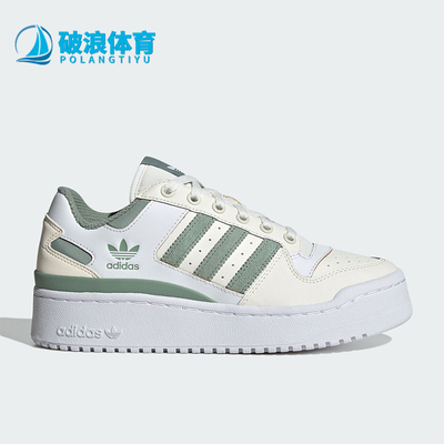 阿迪达斯女耐磨休闲运动低帮板鞋