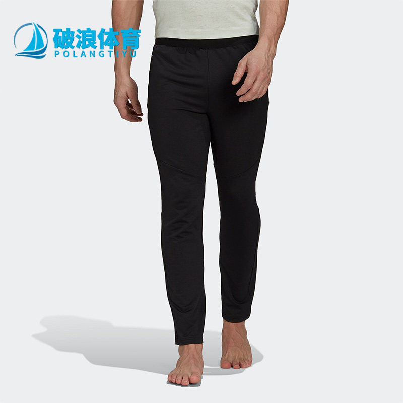 Adidas/阿迪达斯正品秋季新款男子瑜伽健身运动长裤HJ9905
