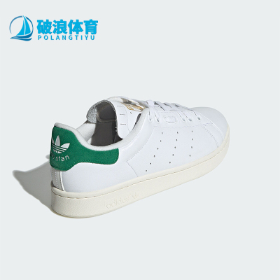 阿迪达斯男女骑行运动板鞋