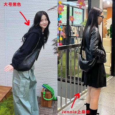 LEMAIR明星同款小众设计感女包