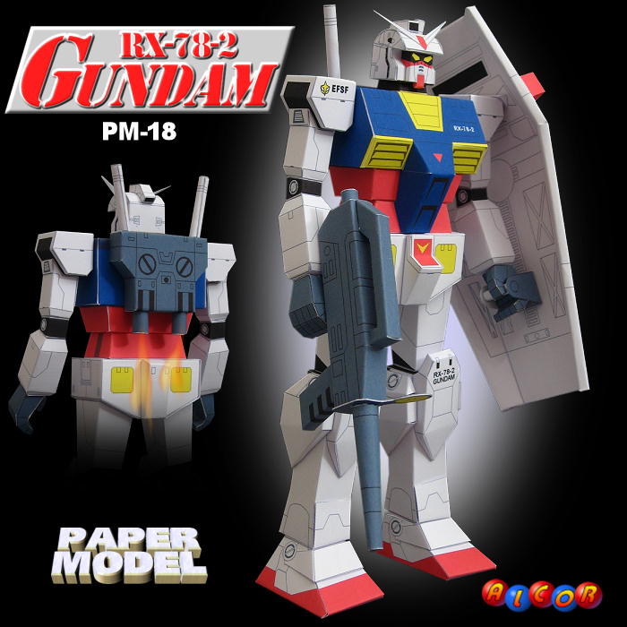 儿童益智DIY手工制作RX-78高达机动战士机甲3D纸质模型纸艺玩具
