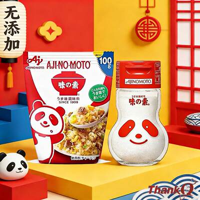 日本进口味之素熊猫瓶无添加味精