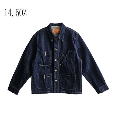 STOCKCOVERALL工装养牛夹克