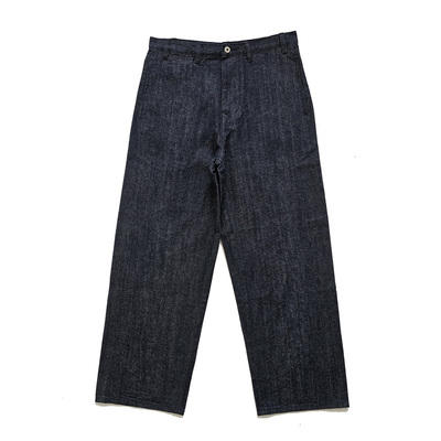 260胡狗自制 13.5OZ日本kaihara贝原牛仔 高腰宽松阔腿养牛牛仔裤