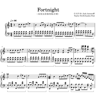 FortnightC调钢琴谱高清电子版