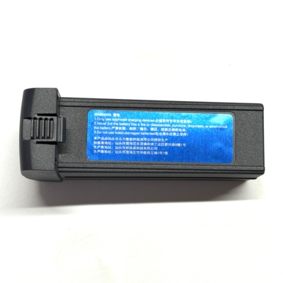 兽SG603MAX SG902MAX 无人机电池7.6V4500毫安四轴锂电池风叶配件