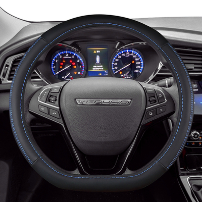 汽车方向盘套启辰t70 T90启辰星启辰D60 T60专用D型平底款d形把套