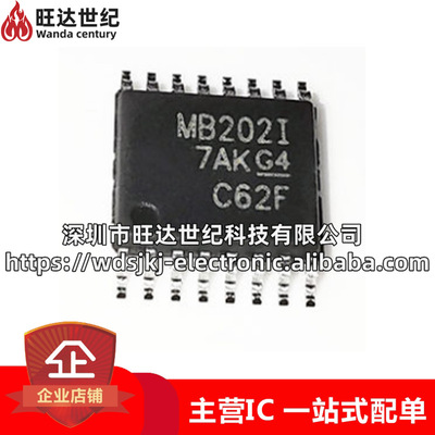原装 MAX202IPWR 封装TSSOP16 驱动器收发器芯片 集成电路IC