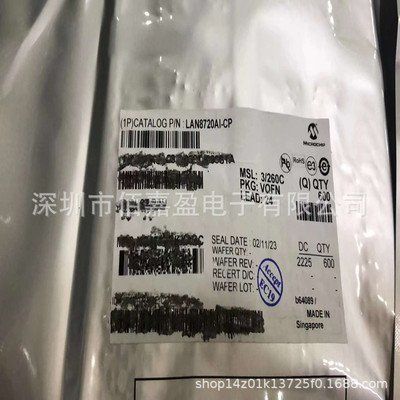 LAN8720AI-CP-TR以太网IC 10/100以太网XCVR带惠普自动媒体支持IC