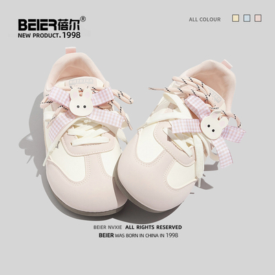 蓓尔德训鞋卡通兔设计感女2026年春季可爱休闲鞋轻便百搭平底鞋子
