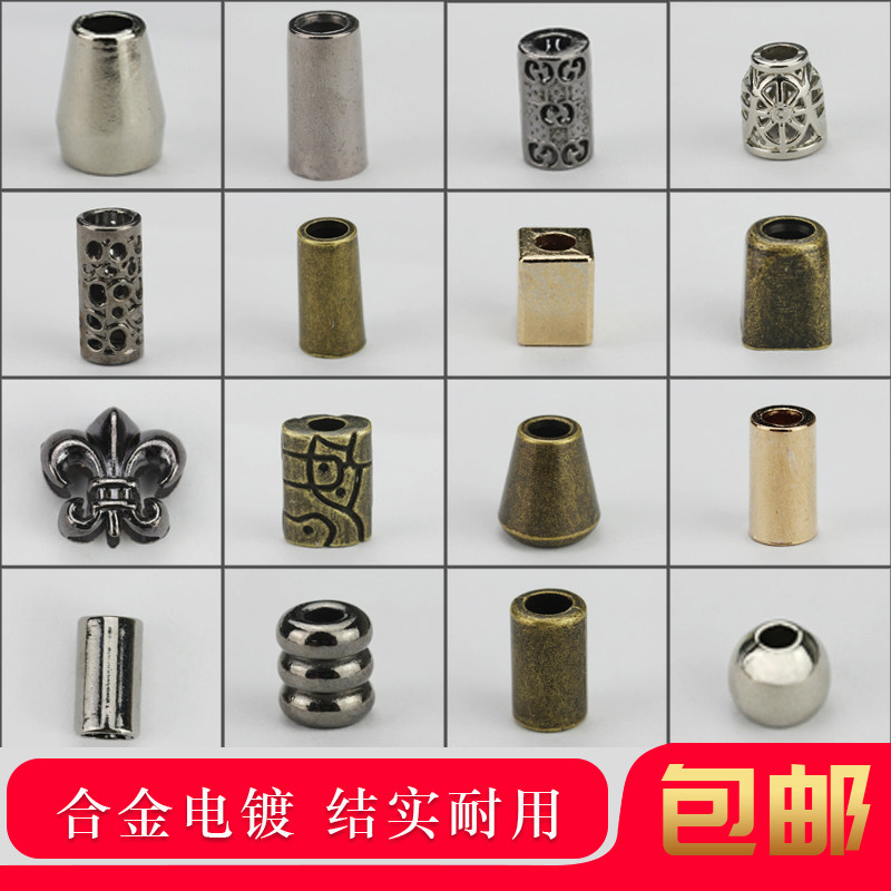金属纽扣止绳扣子卫衣羽绒服装饰大衣帽子diy防滑收紧调节扣锁绳