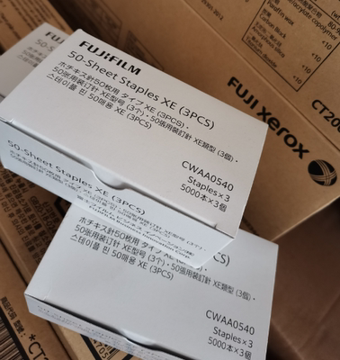 富士施乐2265原装装订针