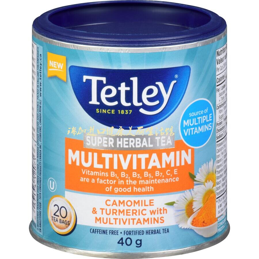 包邮加拿大TETLEY泰勒洋甘菊姜黄花草茶20包40克*2罐多口味搭配