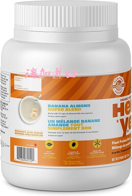 包邮加拿大Manitoba曼尼托巴有-机香蕉杏仁混合高蛋白粉454克