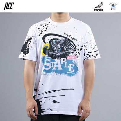 新衣城STAPLEWORLDIYOU