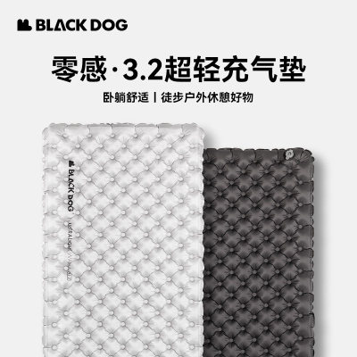 黑狗露营充气防潮垫便携单人