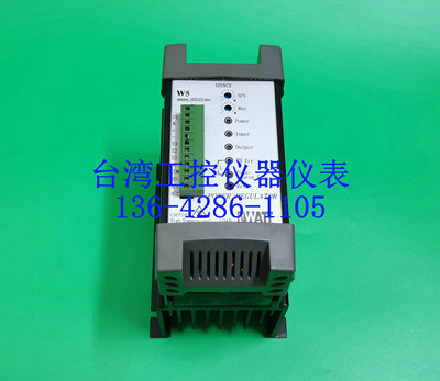 原装调整器NWATT厂家直销