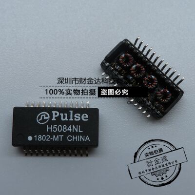 H5084NL H5084NLT 网络变压器 滤波器 SOP24 全新原装 现货可配单