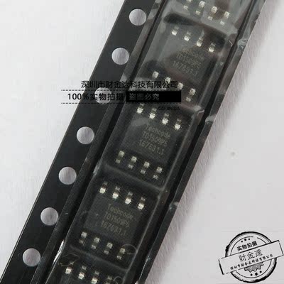全新原装TD1509P5R TD1509P5 SOP8 电源芯片IC