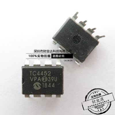 全新TC4452VPA 直插DIP-8 栅极驱动IC