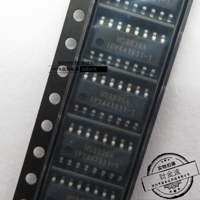 原装正品HS8836 HUB USB拓展器IC HS8836 SOP-16读卡器IC