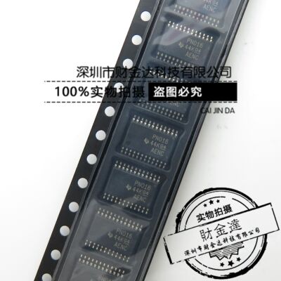 TPD12S016PWR PN016 全新原装 实物拍摄 假一赔十 可直拍