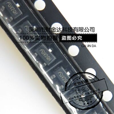 原厂微盟 ME6209A30M3G SOT23-3 LDO线性稳压器 全新原装 3.0V