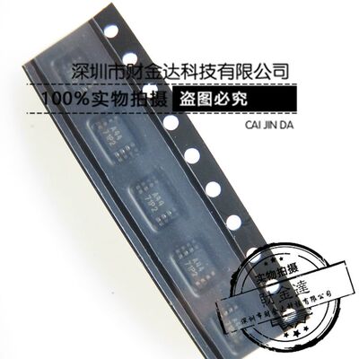 OPA2244EA OPA2244EA/2K5 丝印 A44 贴片 TSSOP8 运算放大器芯片