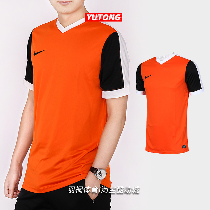 中国李宁短袖t恤男2023夏季新款刺绣纯棉白色宽松休闲上衣文化衫_虎窝淘