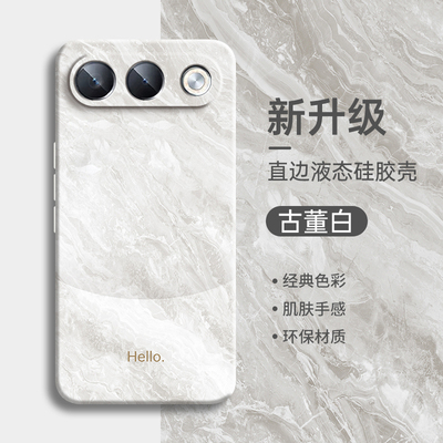ins简约适用oppoA7ProMax手机壳新款A7pro流沙纹理保护套oppa时尚创意高级感a7promax全包防摔opp0软硅胶外壳