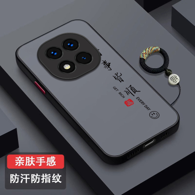 平安喜乐适用红米14R手机壳redmi15磨砂13c超薄12c散热9A外壳Redmi新款9C防摔14C硅胶5G肤感九A简约9保护套