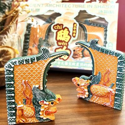 山西文创礼物鸱吻套装对装大同