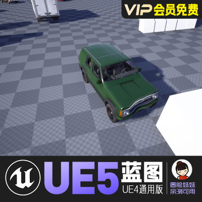 UE5虚幻4碰撞变形组件实时挤压凹陷蓝图Insta Deform Component