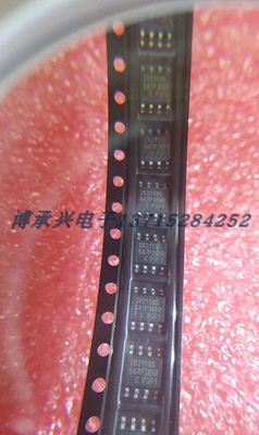 单通道驱动器 IR2118STRPBF   IR  SOP-8 100%全新原厂原装现货