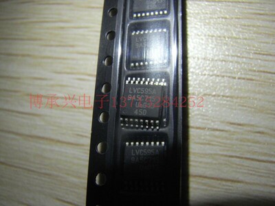 计数器移位寄存器 74LVC595APW  NXP TSSOP16 全新原厂原装现货